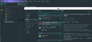 Linux Fedora38中Jetbrains乱码